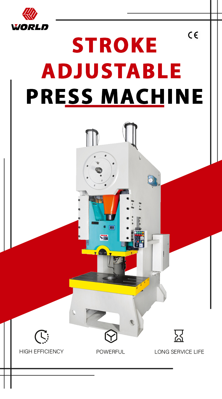 high-performance power press machine pdf Supply longer service life | WORLD